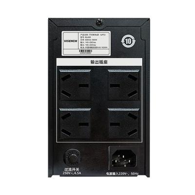 China 600VA Off-line UPS for Improved and Dependable COMPUTER Protection Transfer time 0-6ms for sale