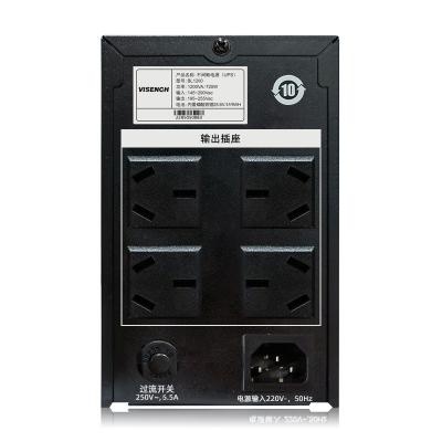 Cina 5 kg Peso Batteria LiFePO4 1200VA Sistema UPS offline con display LCD e colore nero in vendita