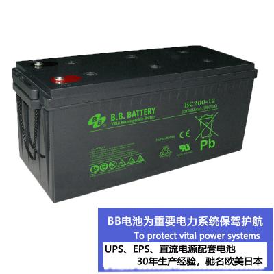 Cina 12V 200Ah Deep Cycle Maintenance Free Agm Gel Battery Golf CART batteria in vendita