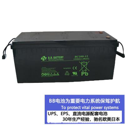 Cina 12V 200Ah Deep Cycle Maintenance Free Agm Gel Battery Golf CART batteria in vendita