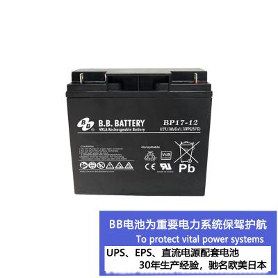 中国 12ボルトの鉛酸電池 12V 17AH密閉 再充電可能 深循環アップバックアップ 代替鉛酸電池 充電器 販売のため