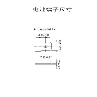 Cina Batteria al piombo-acido 12v 5ah 7ah 12ah Potenza Batteria a gel solare in vendita