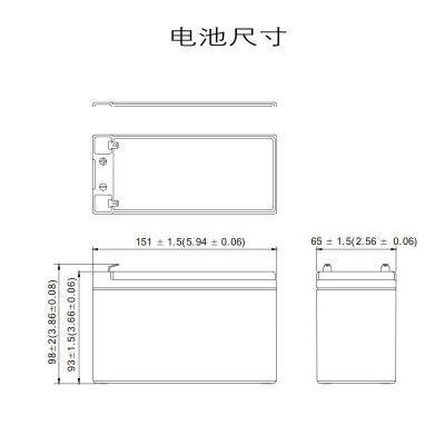 Cina Batteria al piombo-acido 12v 5ah 7ah 12ah Potenza Batteria a gel solare in vendita