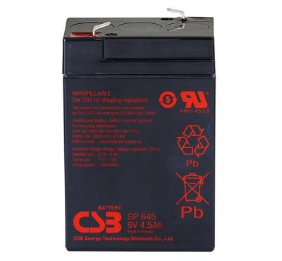 China Long-Lasting 6V 4.5Ah Rechargeable Battery for Industrial Applications for sale