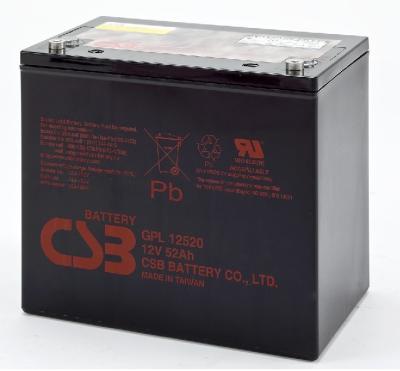 China GPL12520 12V 52Ah CSB Battery Sealed Lead Acid Battery Long Life Rechargeable Battery For UPS for sale