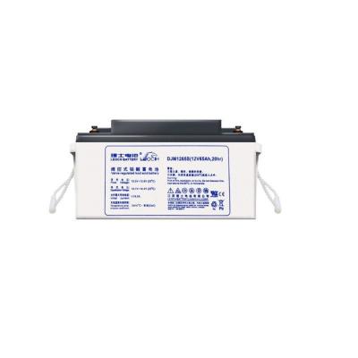 China 12V 65AH UPS Battery Rechargeable Deep Cycle GEL Small Capacity for Energy Storage Lead Material Sealed Type for sale