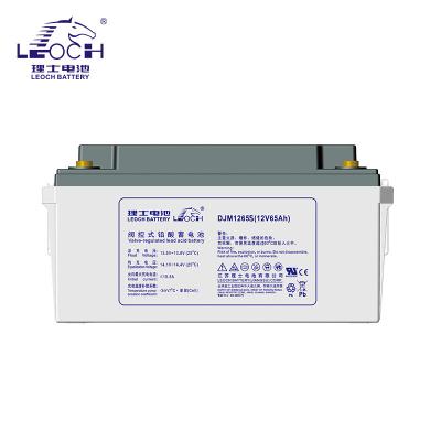China 12V 65AH UPS Battery Rechargeable Deep Cycle GEL Small Capacity for Energy Storage Lead Material Sealed Type for sale