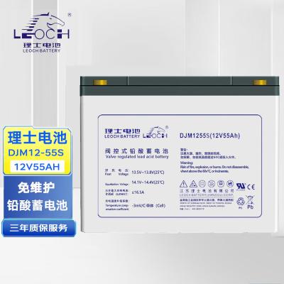 China 12V 55AH Lead Acid Gel Battery for Electric Energy 1.2 Wh Backup Solution System for sale