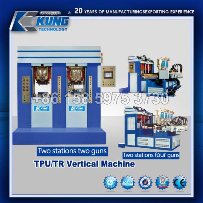 TPU/Tr Vertical Sole Making Machine Two Stations Four Guns