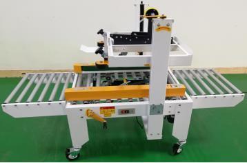 Tape Automtaic Packing Machine Carton Packing Machine