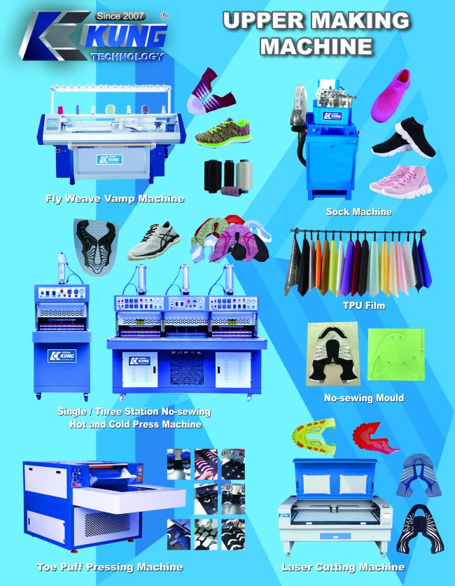 upper shoes machine mold materials