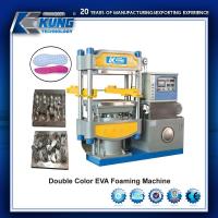 China Two Stations Double Color EVA Foaming/Pressing Machine for sale