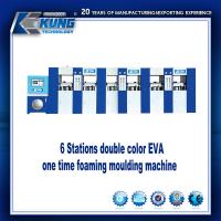 China Two Stations Double Color EVA Foaming/Pressing Machine for sale