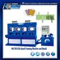 China EVA Small Foaming Machine Insole Making Machine for sale