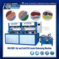 China EVA Small Foaming Machine Insole Making Machine for sale