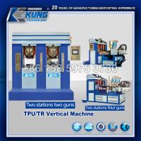 China New TPU/Tr Sole Making Vertical Machine Two Stations Two Guns for sale