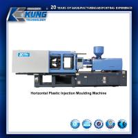 China Vertical Plastic / PVC Injection Molding Machine for sale