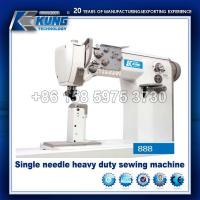 China Electric Sole Stitching Machine , Thick / Hard Material Shoe Sole Sewing Machine for sale
