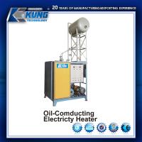 China Rubber Die Cutting Machine Cutter for sale