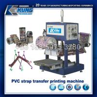 China PVC Strap Transfer Printing Machine for sale