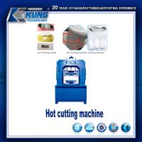 China EVA Outsole Hot Cutting Machine Pattern Cutter for sale