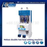 China Hebao Double Hot Heel Setting Machine for sale