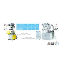 China 200ton Rubber Slipper Making Machine Vacuum Compression Molding for sale