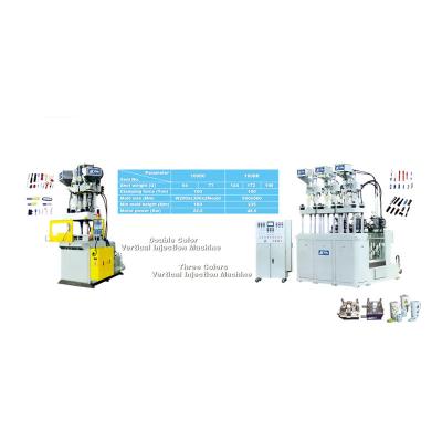 China 200ton Rubber Slipper Making Machine Vacuum Compression Molding for sale