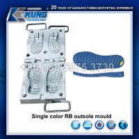 China 200ton Rubber Slipper Making Machine Vacuum Compression Molding for sale