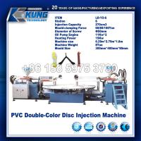 China PVC Double Color Disc Injection Machine for sale