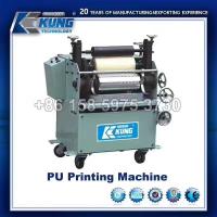 China Different Designs Printing Roller Mould for PU/PVC Printing Machine for sale