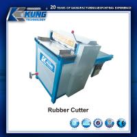 China 55L Automatic Shoe Making Machine , Vulcanized Rubber Kneader Machine for sale