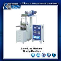 China 55L Automatic Shoe Making Machine , Vulcanized Rubber Kneader Machine for sale