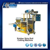 China 55L Automatic Shoe Making Machine , Vulcanized Rubber Kneader Machine for sale