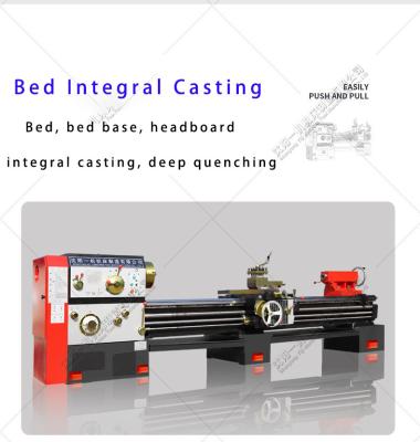 中国 CW6163D マニュアル 機械 ツール 6000mm 精密 重量 エンジン ターニング マニュアル ターン 販売のため