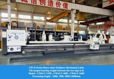China 10m Heavy Duty Manual Lathe CW61100D Width of Bed 755mm Heavy Duty Engine Lathe Turning Machine for sale