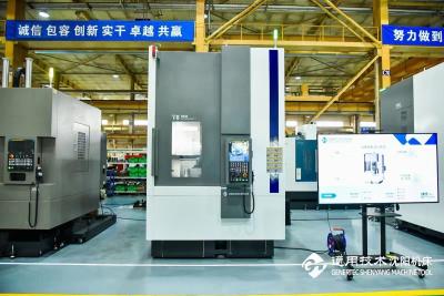 China SMTCL Max.cutting Diameter 500mm Vertical CNC Lathe Milling Combo T6 Vertical CNC Lathe For Brake Disc Processing for sale