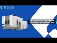 SMTCL Horizontal 5 Axis Machining Center HMU160 Machining Of Complex Parts High Speed 5 Axis Machining Center