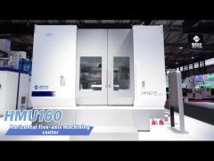 Horizontal 5 Axis Machining Center HMU160 Machining of Complex Parts High Speed 5 Axis Machining Cen
