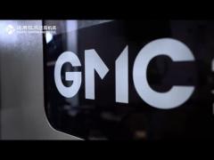 SMTCL GMC40120u Bridge type five-axis machining center