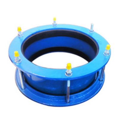 China flange coupling for sale