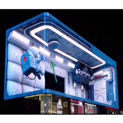 Cina video esposizione di LED senza cuciture delle pareti 3D per installazione fissa all'aperto in vendita