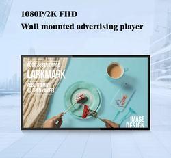 Κίνα Multi Integrated Touch Interactive Whiteboard Display 55 Inch LCD Interactive Tablet προς πώληση