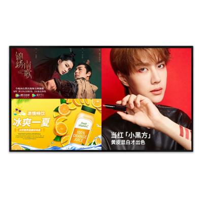 Cina 55 65 85 Inch Ultra Clear LCD Touch Display , CE LCD Touch Screen in vendita