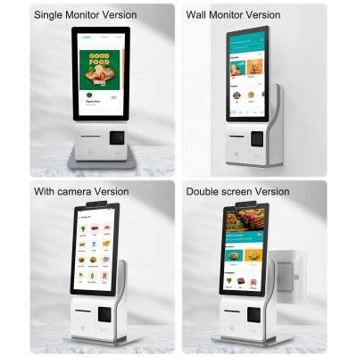 中国 Lce Capacitive Touch Screen Pos Terminal Cash Register Service Terminal Payment Kiosk 販売のため