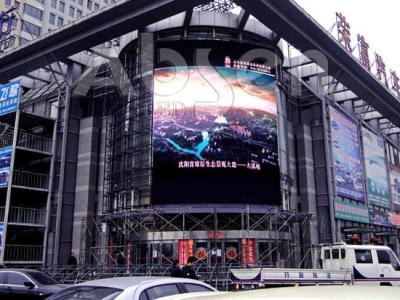 Cina High Brightness Full Color Large Stand LED Billboard Screen Big Ad P4 P5 P8 P10 in vendita
