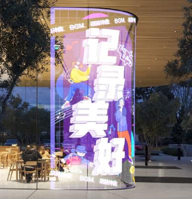 China Lightweight Transparent Film LED Display for Shopping Malls and Showrooms for sale