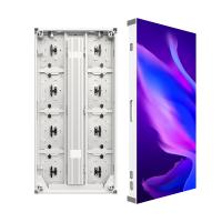Quality Outdoor Fixed LED Display Energy Saving Ultra - FP250 Series for sale