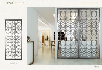 China Foshan factory price stainless steel screen partition circles with anti-finger print for sale