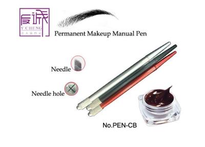 中国 永久的なマニュアルのEyelineのための化粧品の入れ墨の構造のペン、眉毛、唇 販売のため